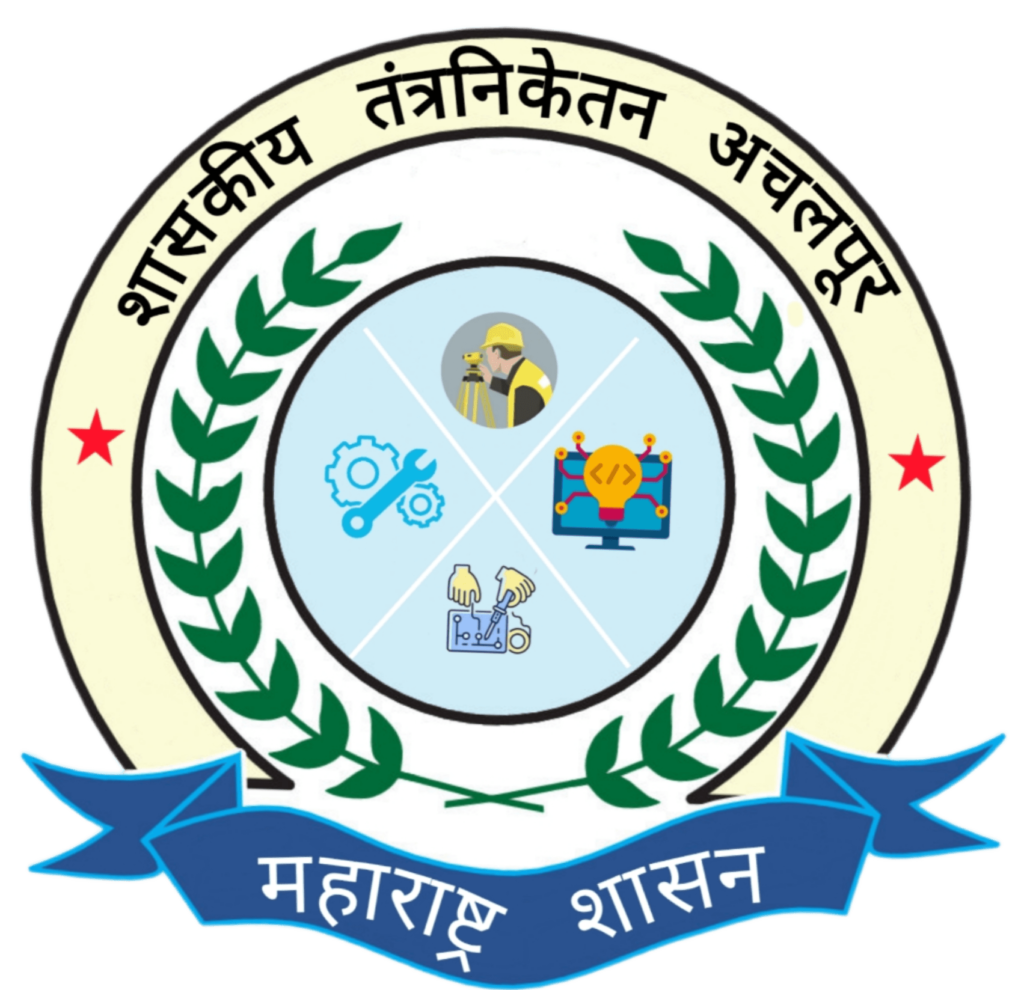 Government Polytechnic Achalpur - GPA